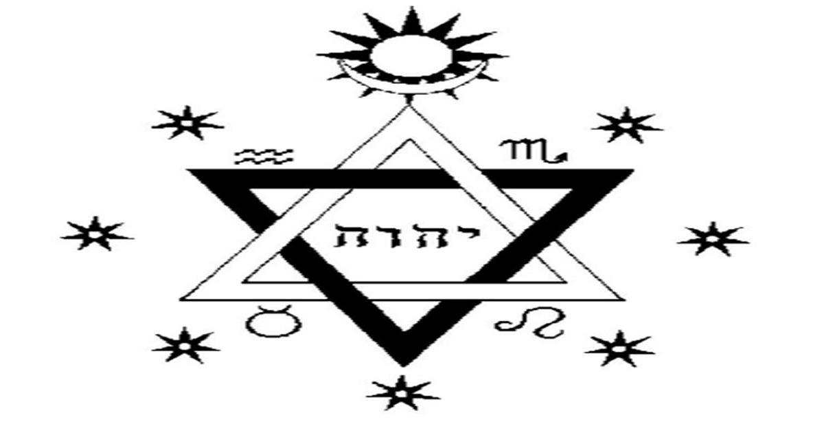 Libra - Light of Egypt